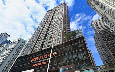 Shenzhen Chinary Co., Ltd.